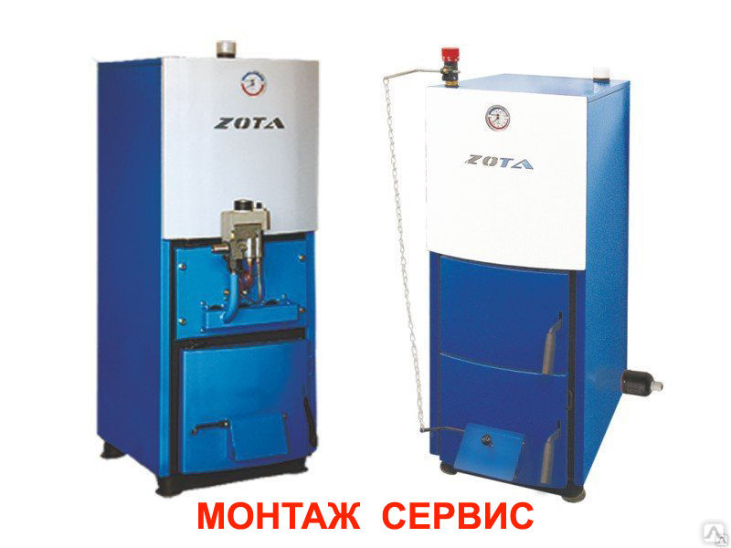 Твердотопливный стальной котел ZOTA (ЗОТА) Mix 20 кВт, цена в Омске от компании Флогистон