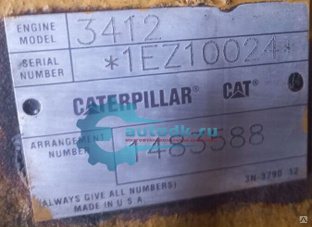Двигатель Cat 3412 купить от 598 700 руб./шт. в Москве от компании ООО ...