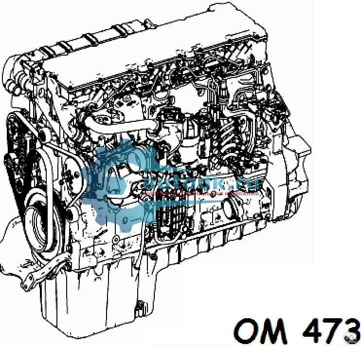 Двигатель Мерседес om473.915 la, купить Мотор в сборе или запчасти на ...