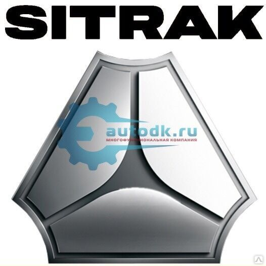 Реактивная тяга Sitrak C7H Howo T5G V образная в сборе AZ9925522272 ...