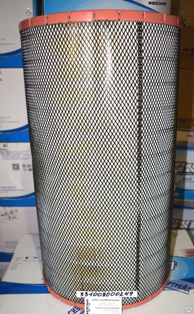 Фильтр воздушный 331008000249, цена в Омске от компании СибМорТрейд