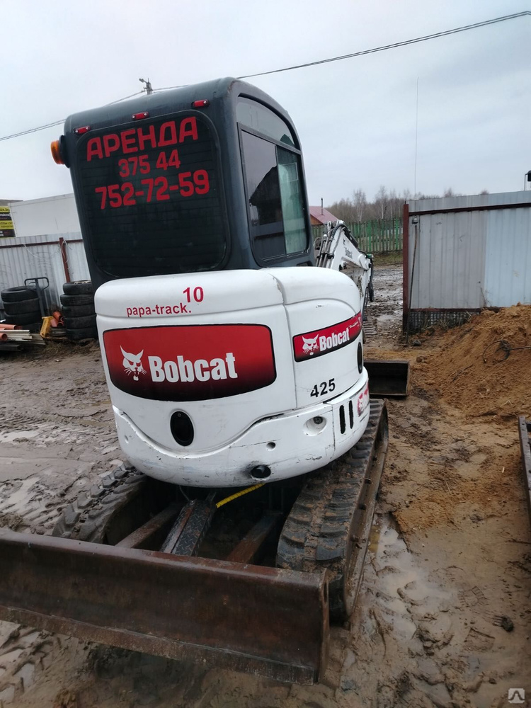 Аренда гусеничного мини-экскаватора Bobcat 425 гидробур, гидромолот ...