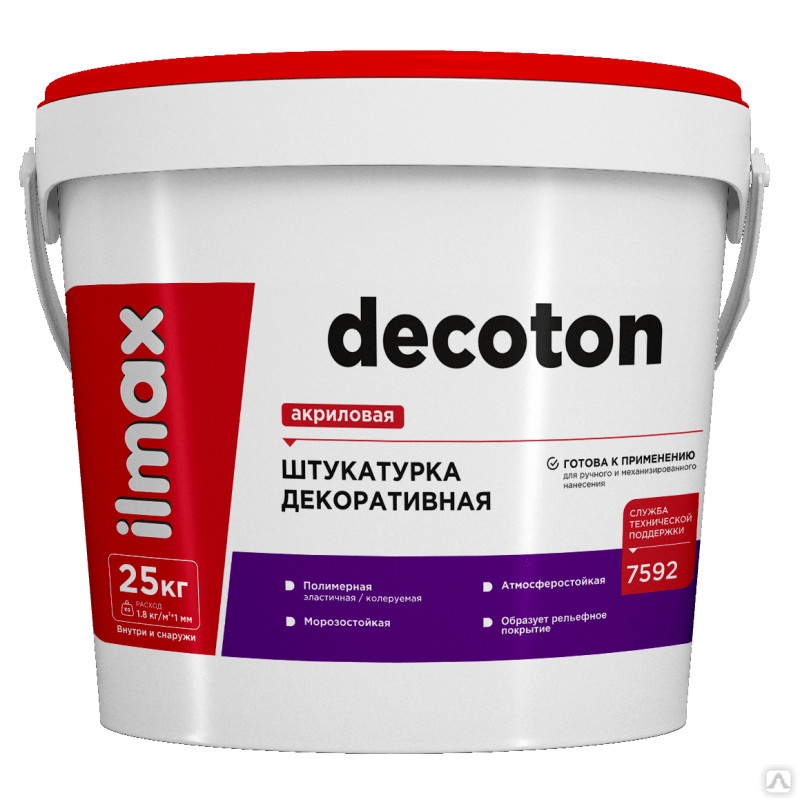 Ilmax decoton Штукатурка декоративная акриловая, цена в Бресте от компании СтройМастерЦентр