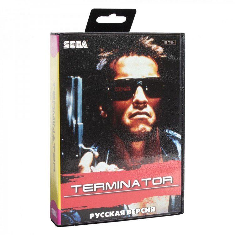 Картридж Sega "Terminator 3", цена в Новосибирске от компании Радиомир ...